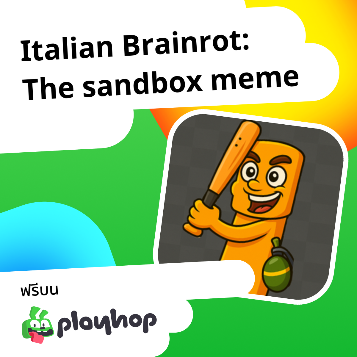 Italian Brainrot: The sandbox meme (โดย Flow): เล่นออนไลน์ฟรีบน Playhop
