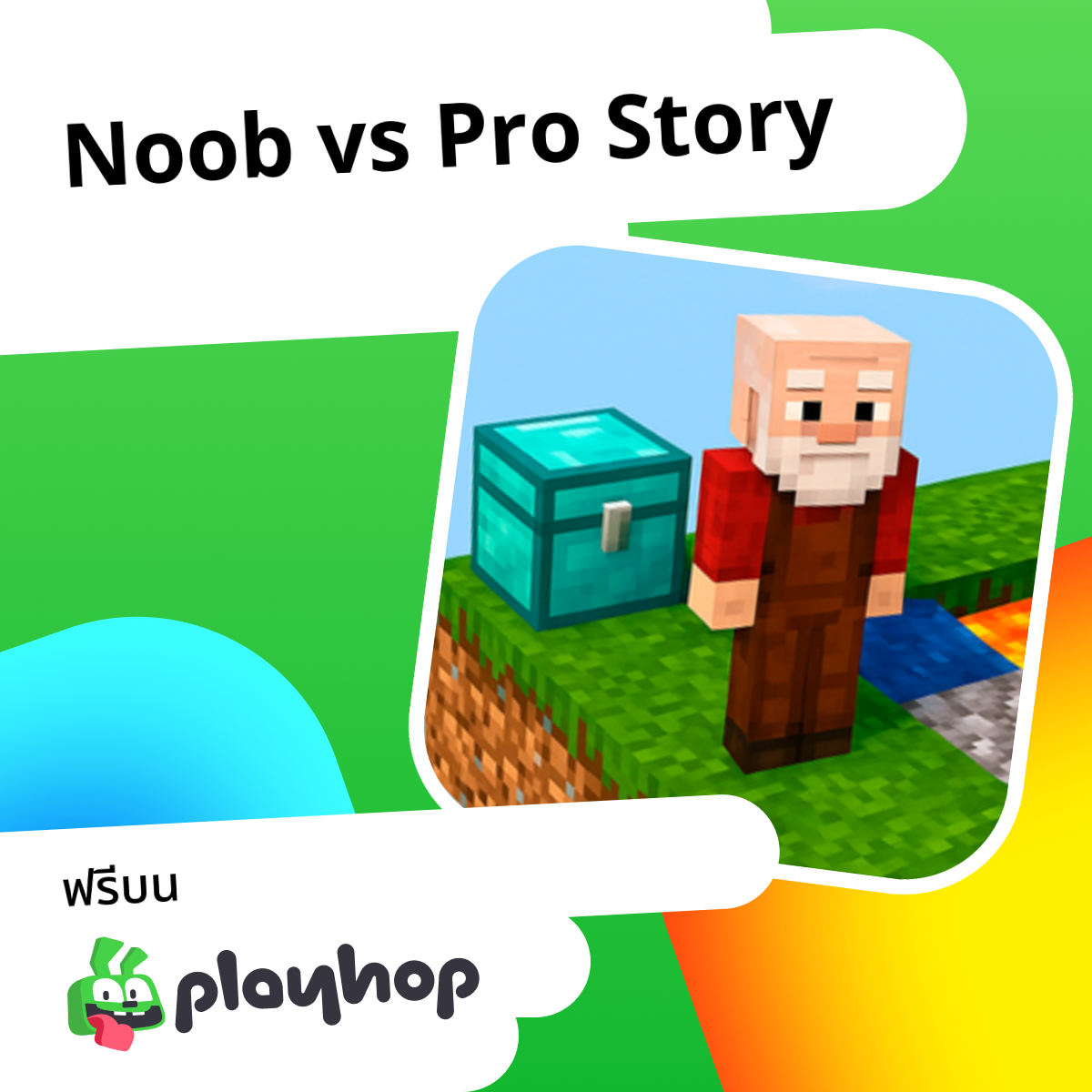 Noob vs Pro Story: เล่นออนไลน์ฟรีบน Playhop