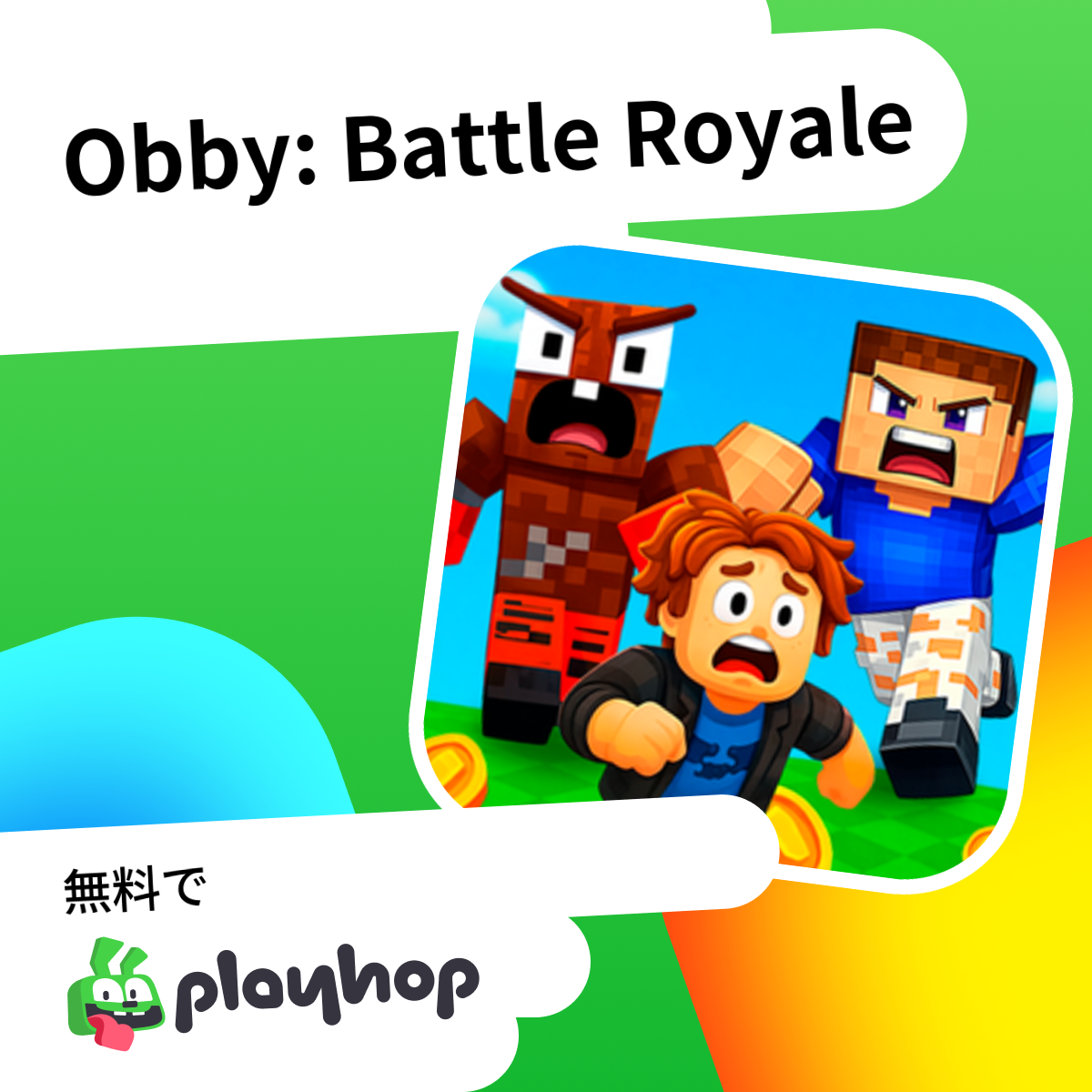Obby: Battle Royale （Serenity Mountains Games開発）: Playhopで無料でオンラインプレイ
