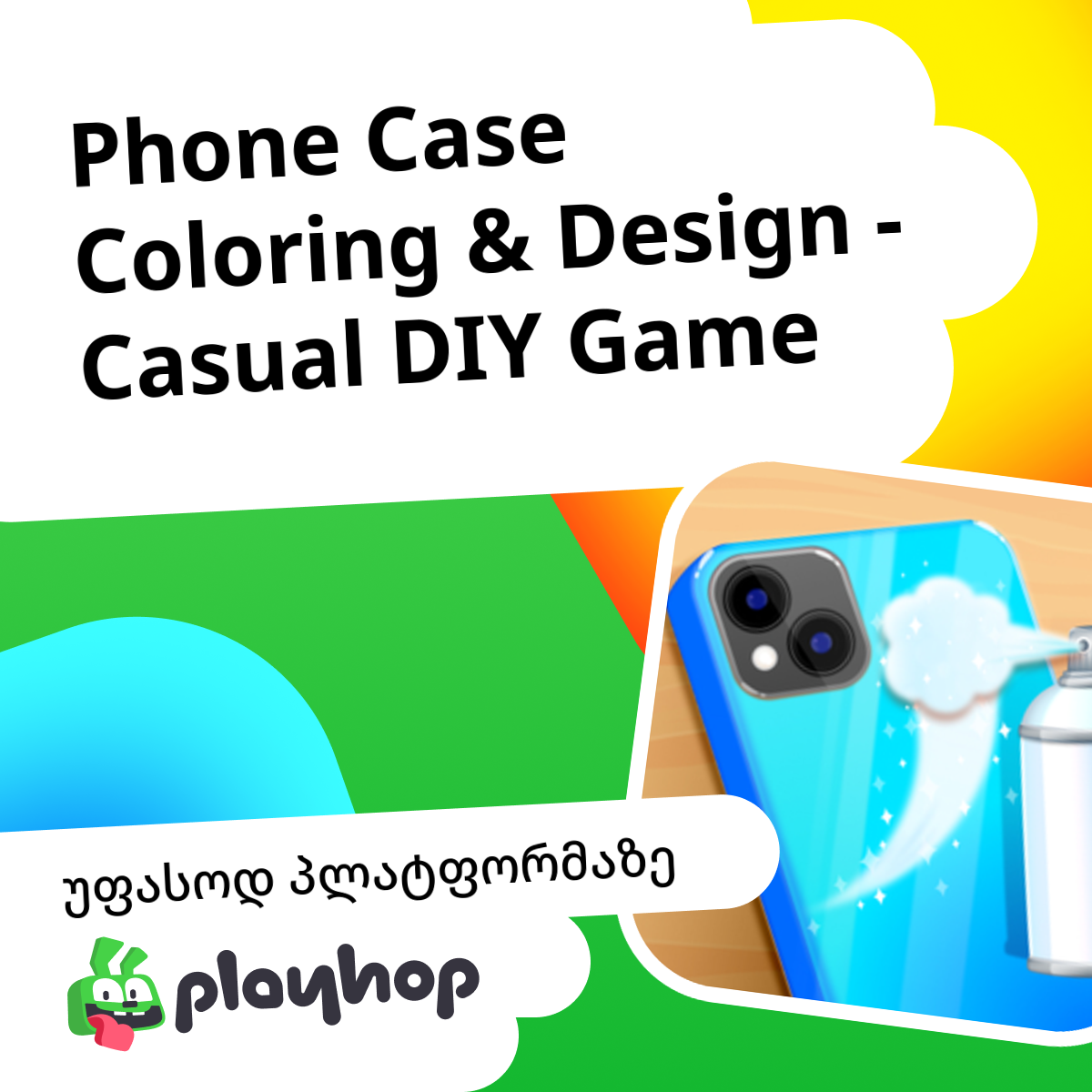 Phone Case Coloring & Design - Casual DIY Game (დან WebGames): ითამაშეთ ...