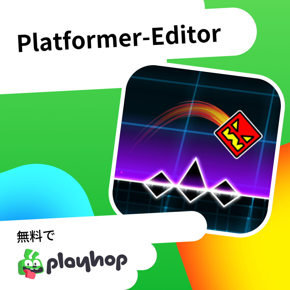 Platformer-Editor （Kokim開発）: Playhopで無料でオンラインプレイ