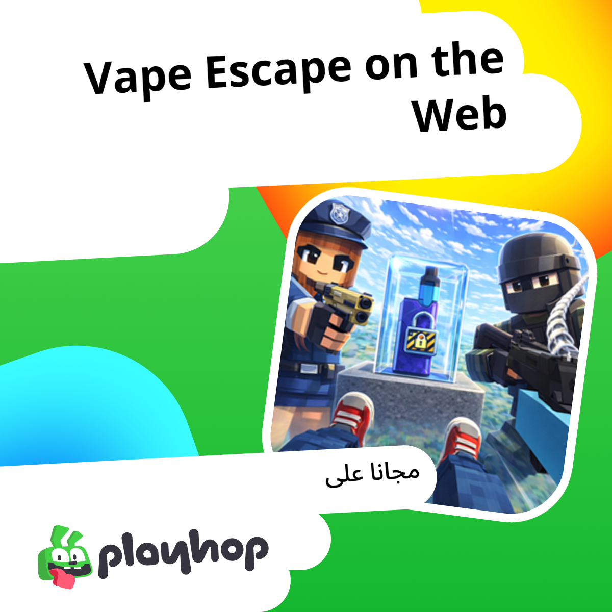 Vape Escape on the Web (بواسطة Makhonin): العب على الإنترنت مجانًا على ...