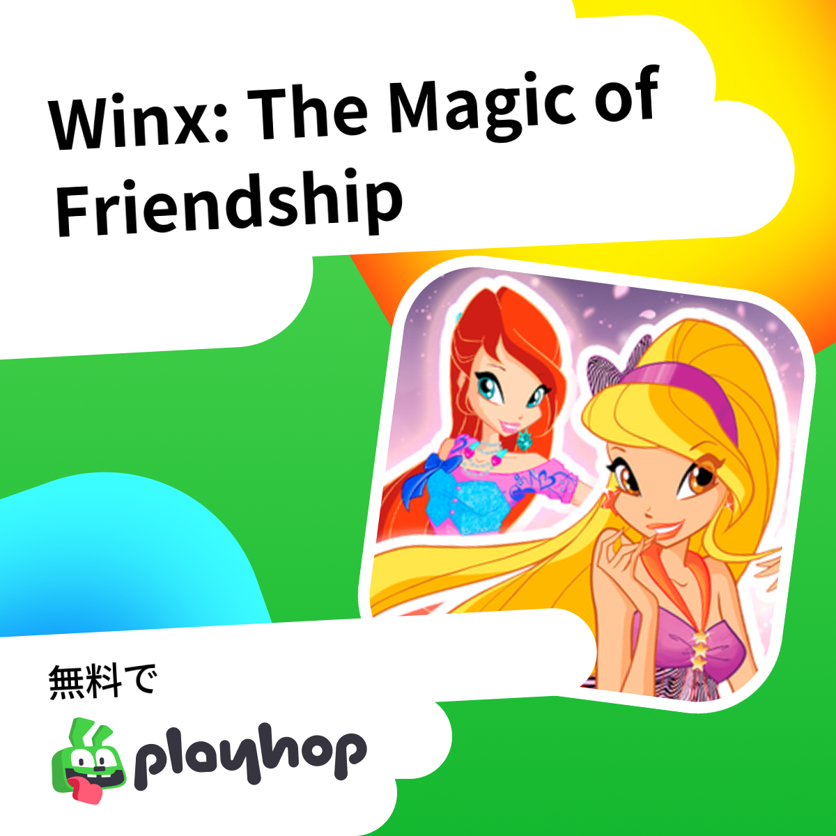 Winx: The Magic of Friendship （Ugi Games開発）: Playhopで無料でオンラインプレイ