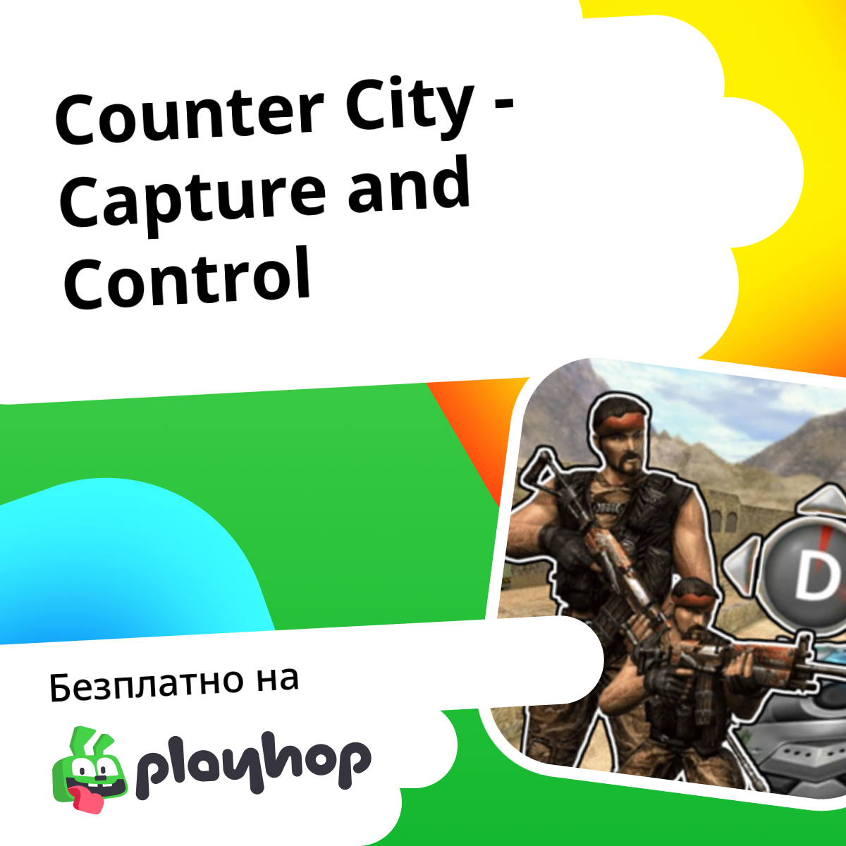 Counter City - Capture and Control: Играйте онлайн безплатно в Playhop