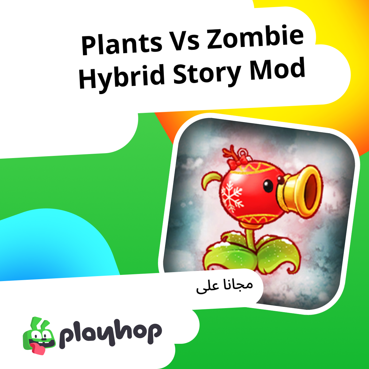 Plants Vs Zombie Hybrid Story Mod (بواسطة VooDooGroup): العب على ...