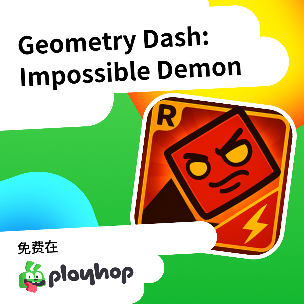 Geometry Dash: Impossible Demon (由 QuantumPunk Games): 在 Playhop 上免费在线玩