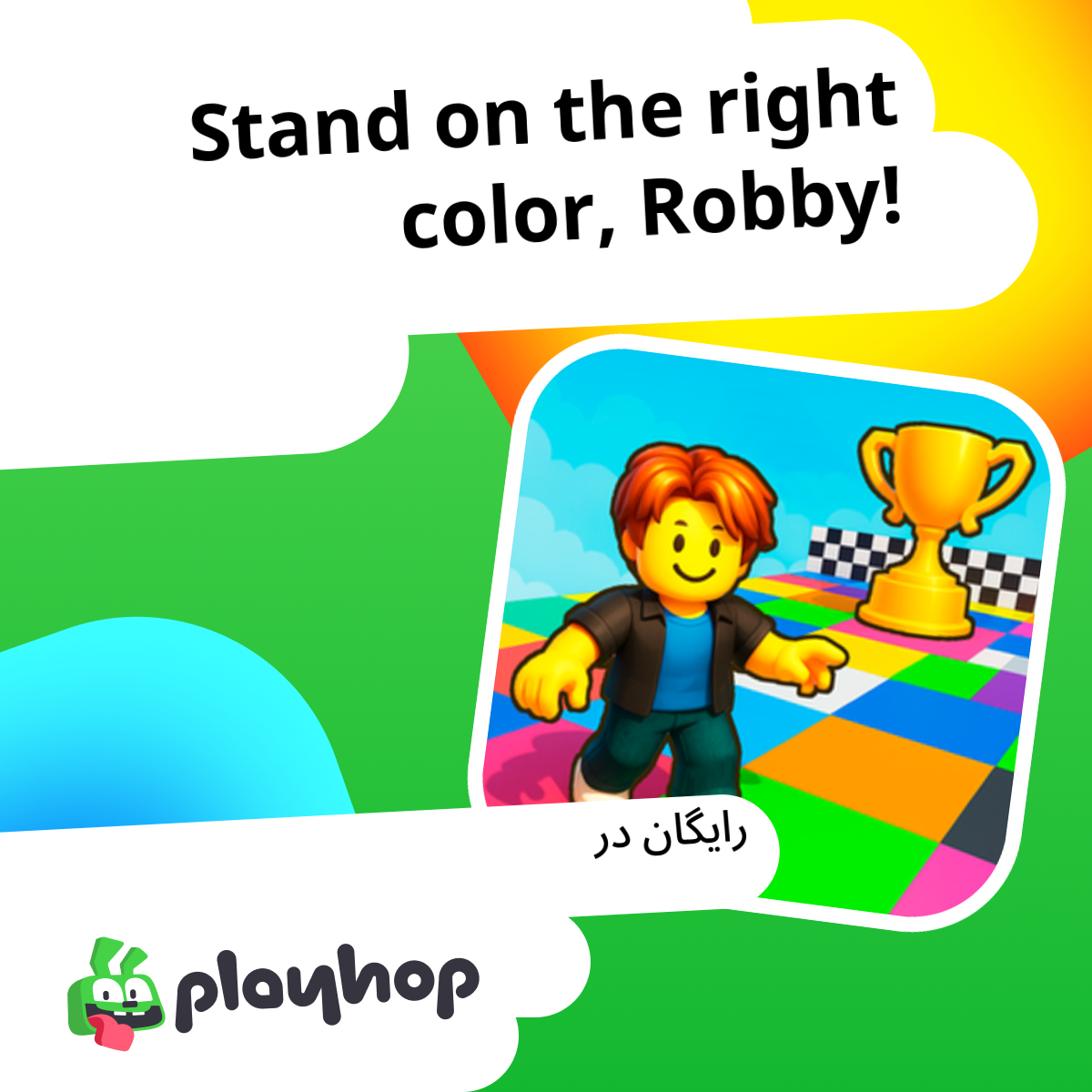 Stand on the right color, Robby! (توسط oriken studio): بازی آنلاین به ...