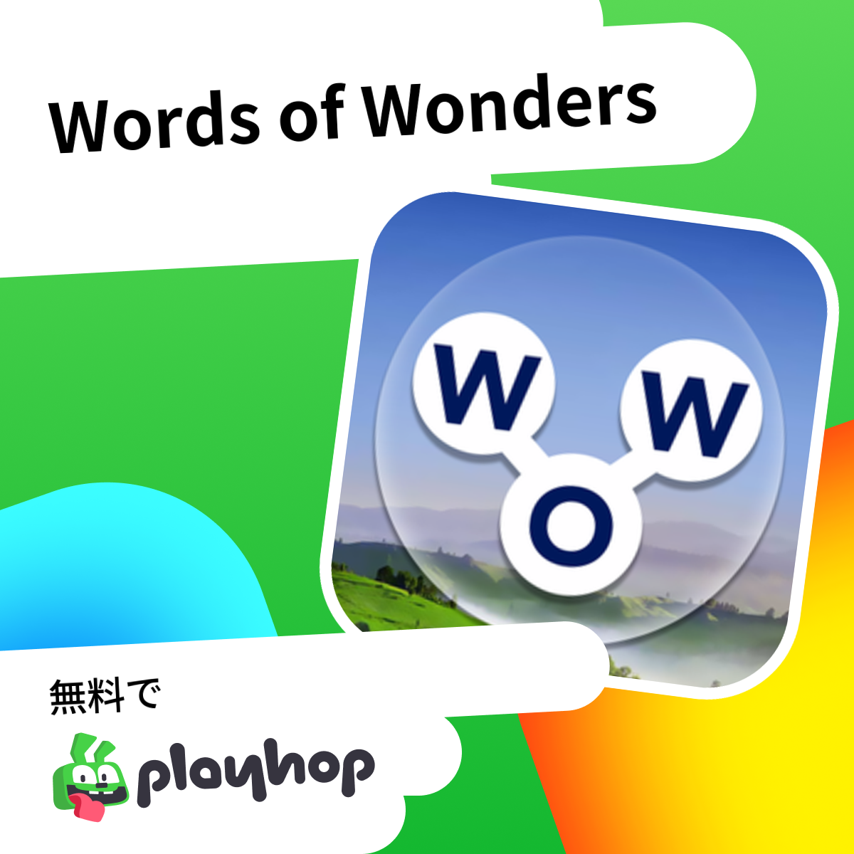 Words of Wonders （Famobi-Dev開発）: Playhopで無料でオンラインプレイ