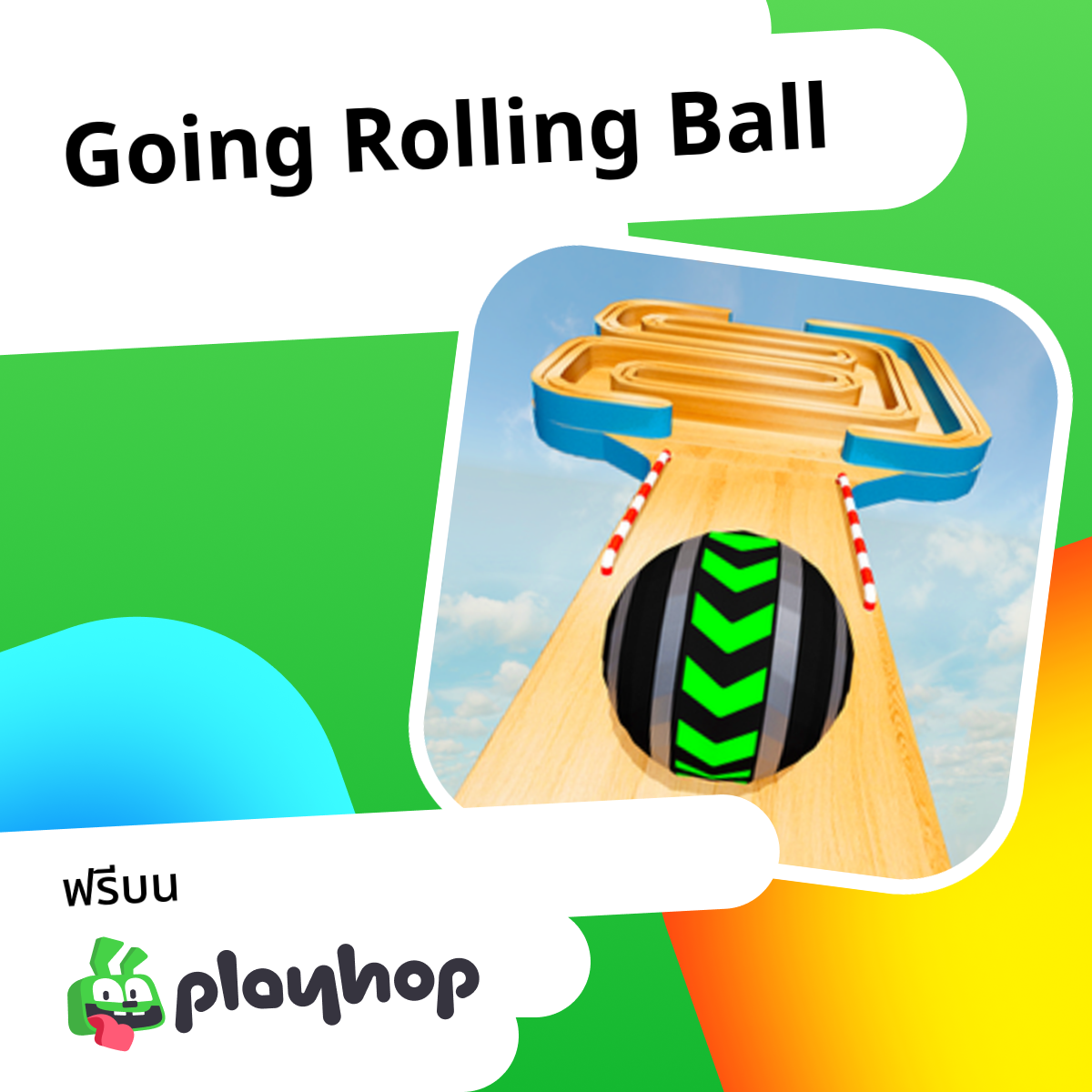Going Rolling Ball (โดย Lory Games): เล่นออนไลน์ฟรีบน Playhop