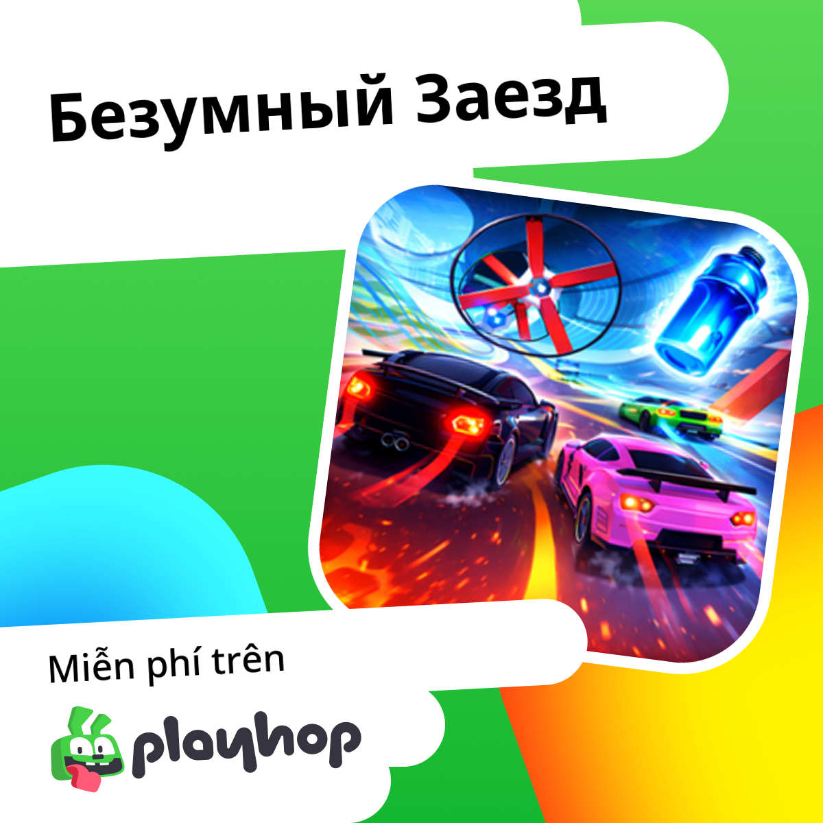 Безумный Заезд (bởi H5Games.Online): Chơi Trực Tuyến Miễn Phí Trên Playhop
