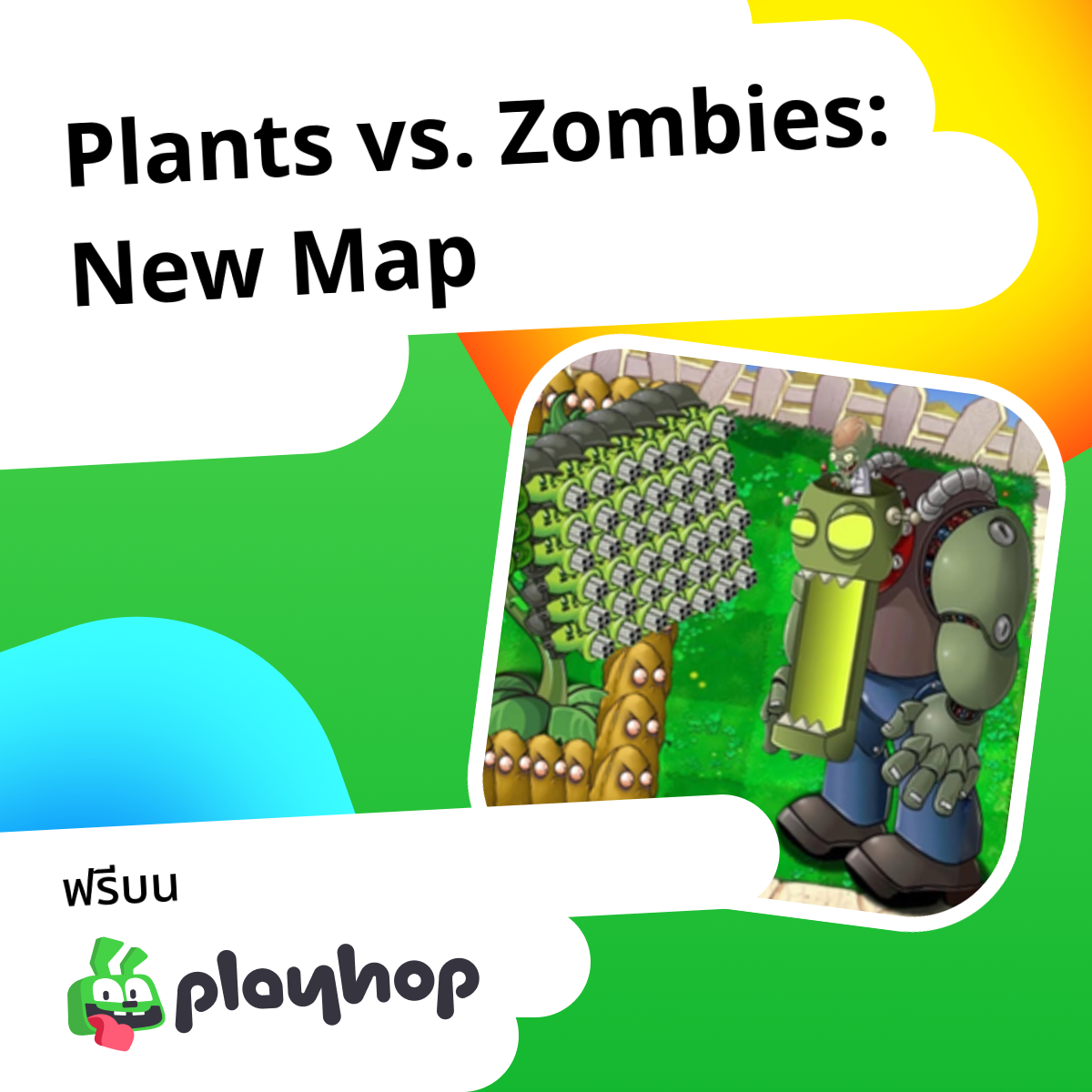 Plants vs. Zombies: New Map (โดย PLOV):เล่นออนไลน์ฟรีบน Playhop
