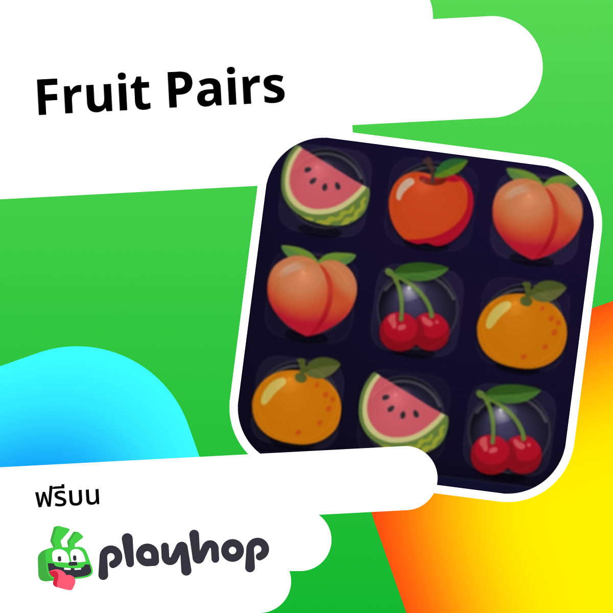 Fruit Pairs: เล่นออนไลน์ฟรีบน Playhop