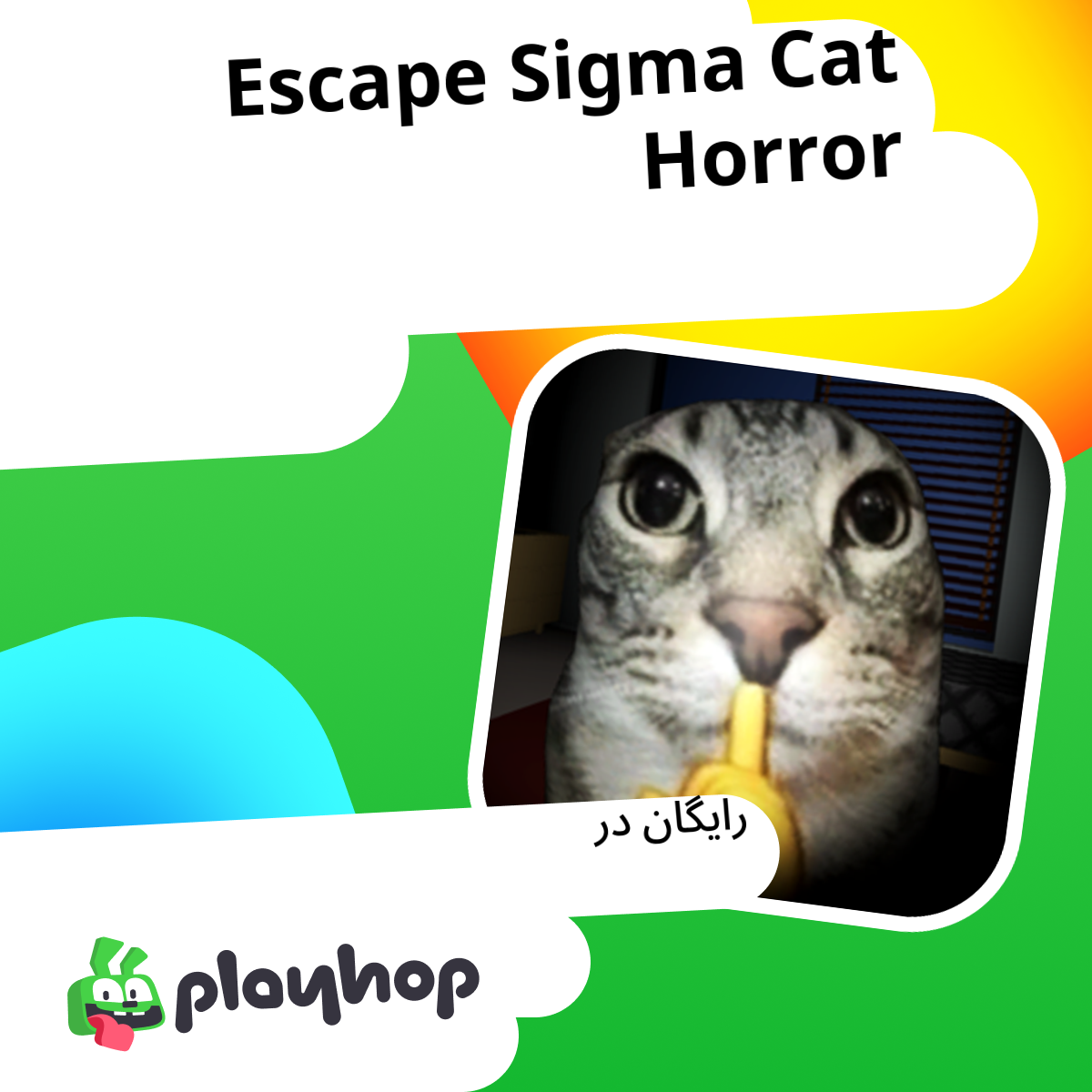 Escape Sigma Cat Horror: به صورت رایگان آنلاین در Playhop بازی کنید