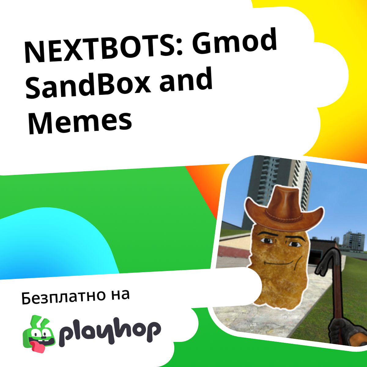 NEXTBOTS: Gmod SandBox and Memes (от Doto Play Games): Играете Онлайн ...