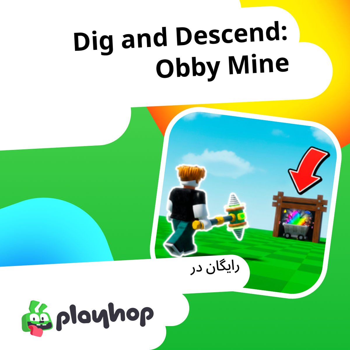Dig and Descend: Obby Mine: به صورت رایگان آنلاین در Playhop بازی کنید