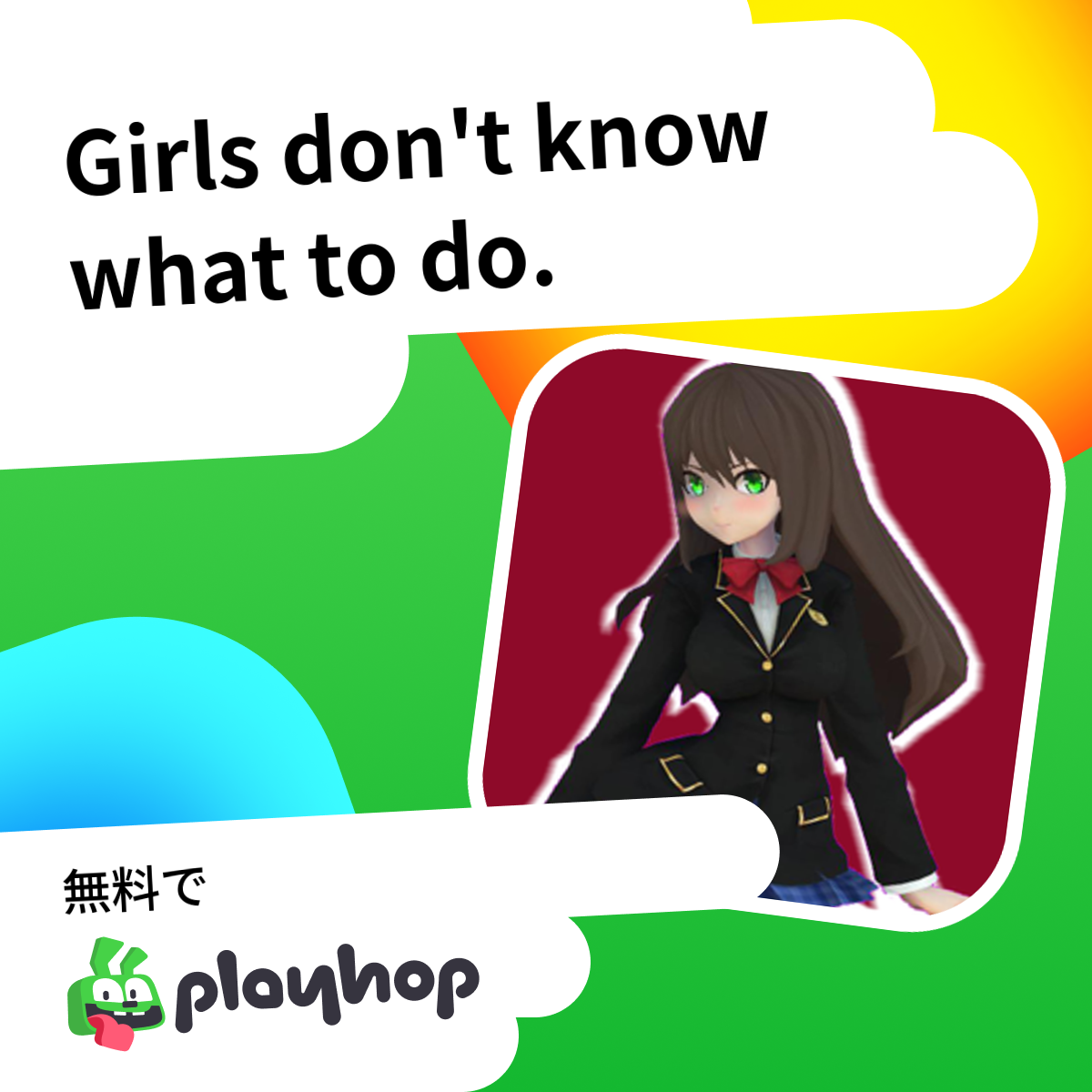 Girls don't know what to do.: Playhopで無料オンラインプレイ