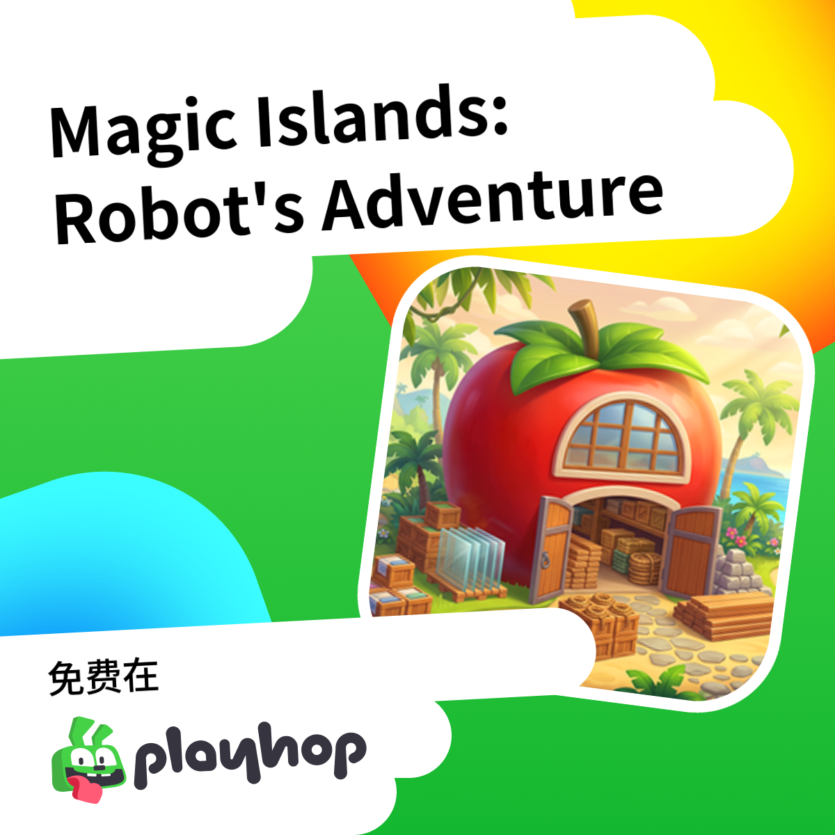 Magic Islands: Robot's Adventure: 在 Playhop 上免费在线畅玩
