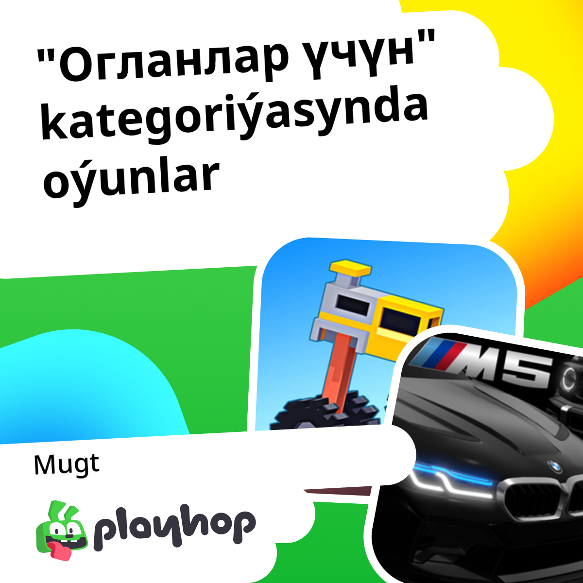 Oýunlar Oglanlar üçin Onlaýn: Mugt oýna Playhop