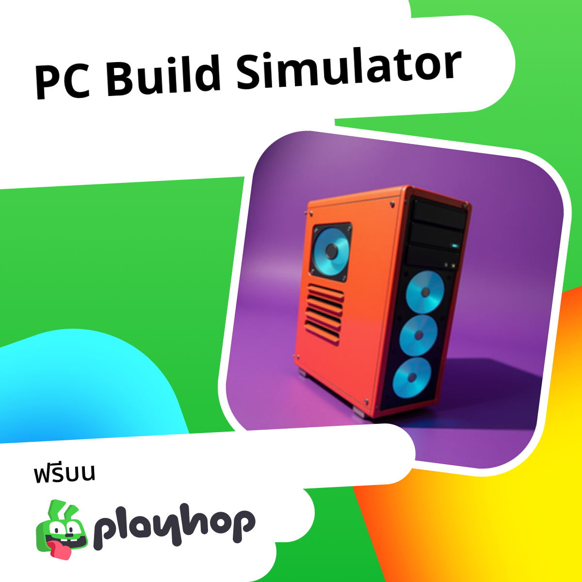 PC Build Simulator: เล่นออนไลน์ฟรีบน Playhop
