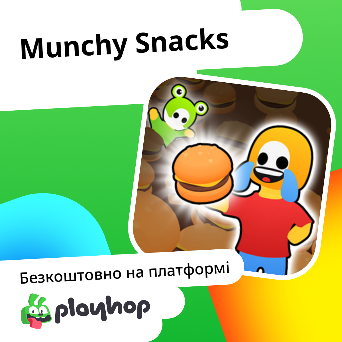 Munch Market (від PressF): Грати Онлайн Безкоштовно На Playhop