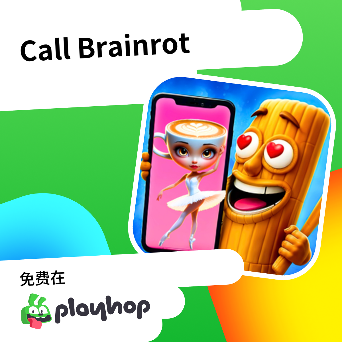 Call Italian brainrot （由 Katie Game):网上免费玩 Playhop