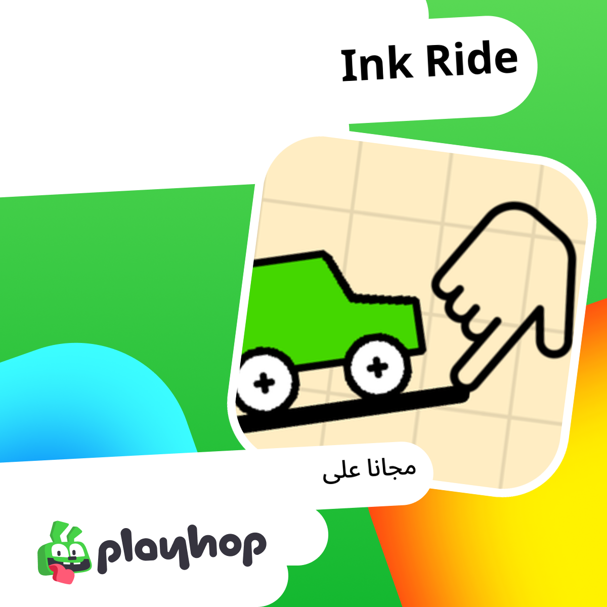 Ink Ride: العب أونلاين مجانًا على Playhop