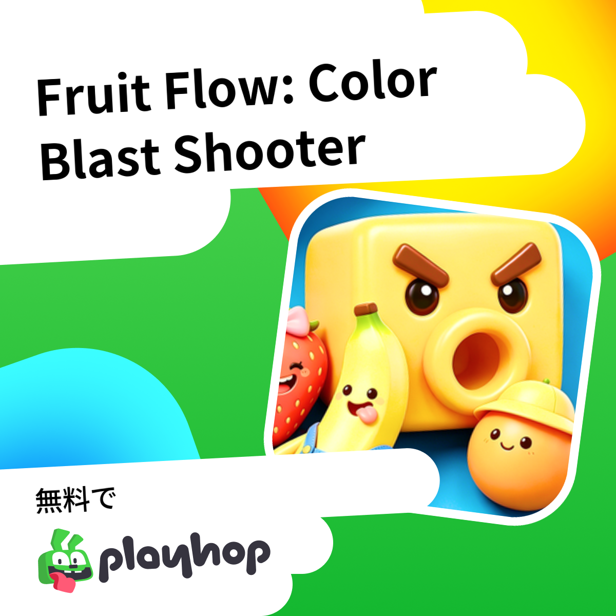 Fruit Flow: Color Blast Shooter: Playhopで無料オンラインプレイ