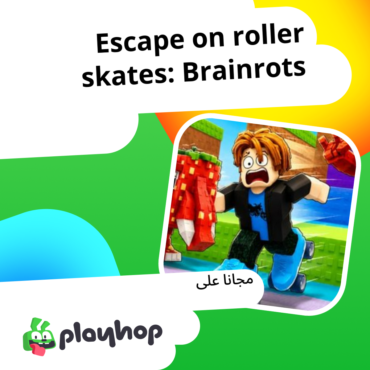 Escape on roller skates: Brainrots: العب أونلاين مجانًا على Playhop