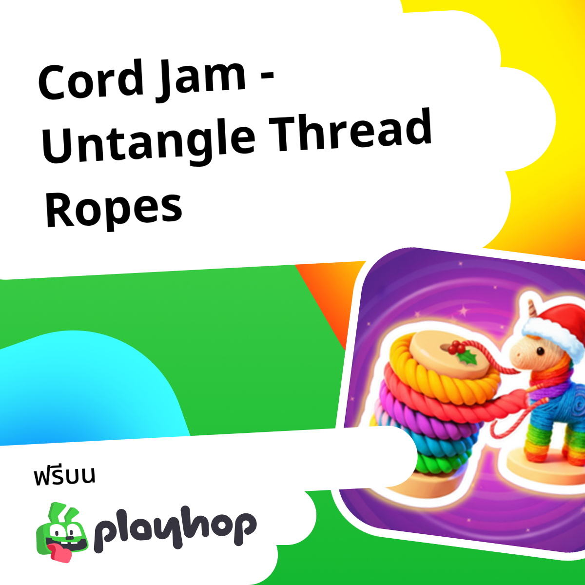 Cord Jam - Untangle Thread Ropes (โดย Cocos Labs): เล่นออนไลน์ฟรีบน Playhop