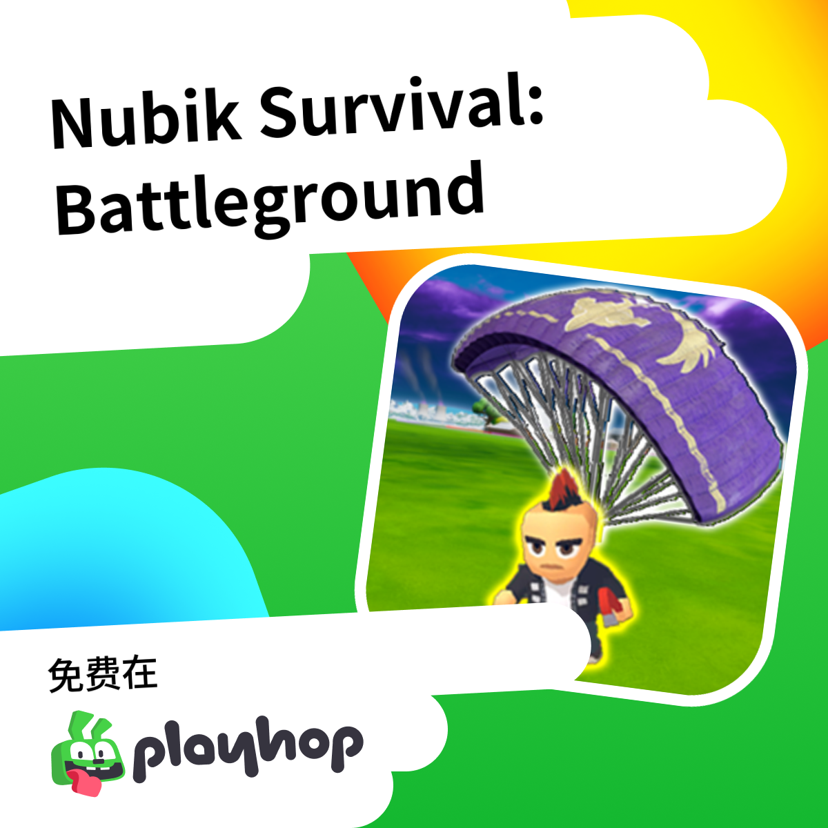 Nubik Survival: Battleground: 在 Playhop 上免费在线畅玩