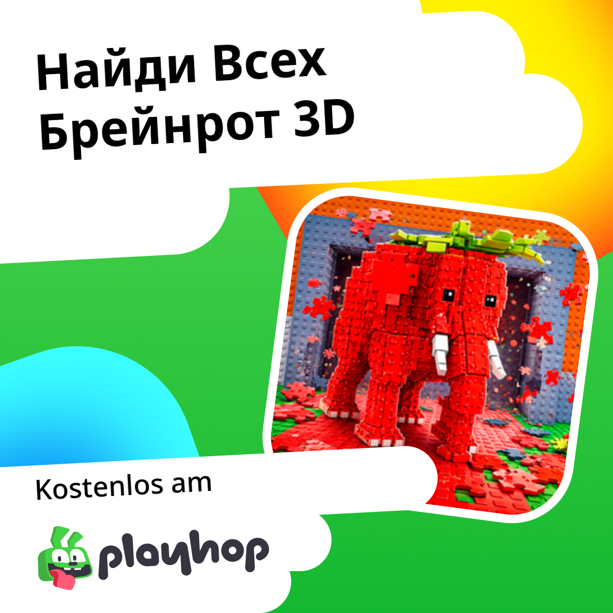 Найди Всех Брейнрот 3D (von Ol Games): Spiele kostenlos online auf Playhop