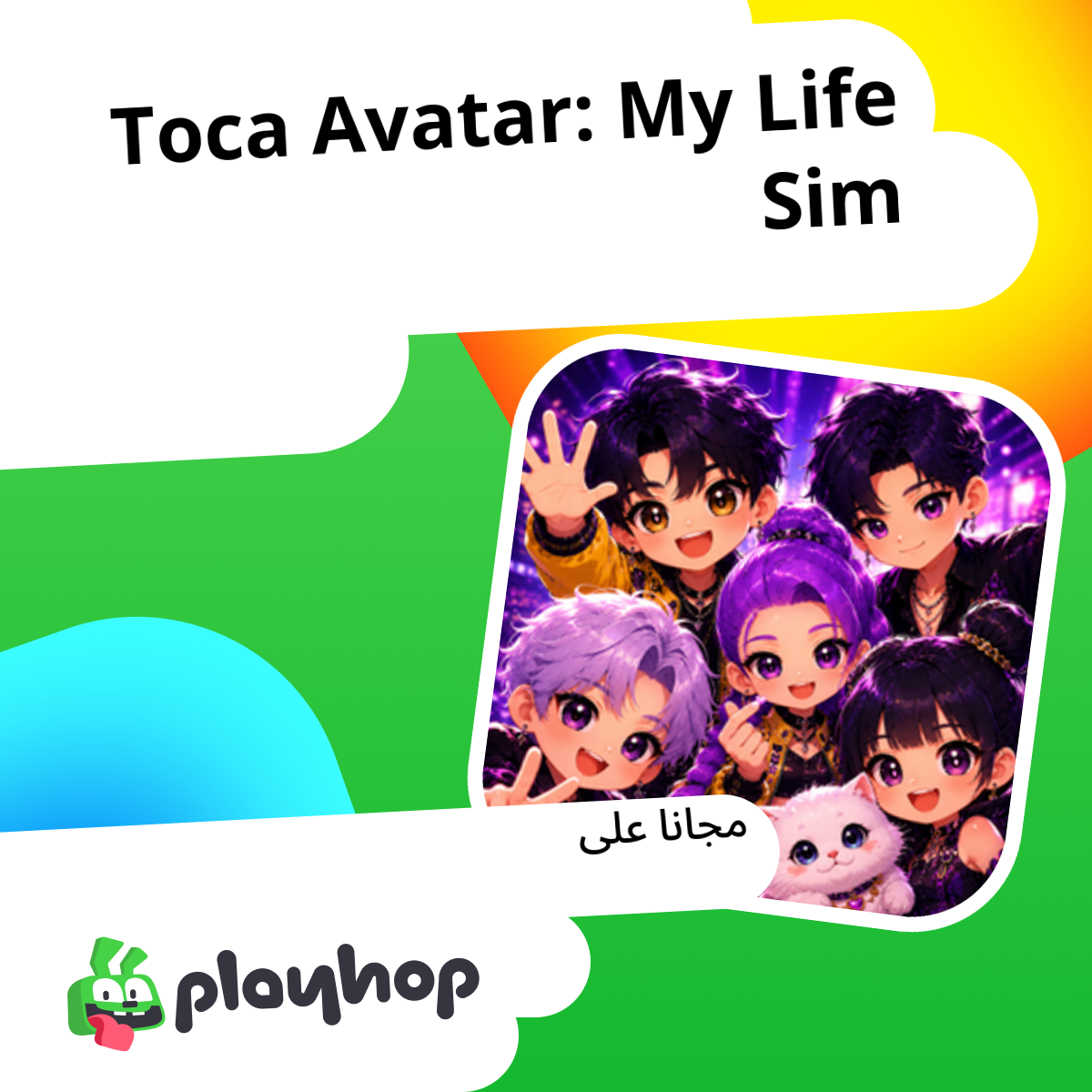Toca Avatar: My Life Sim: العب أونلاين مجانًا على Playhop