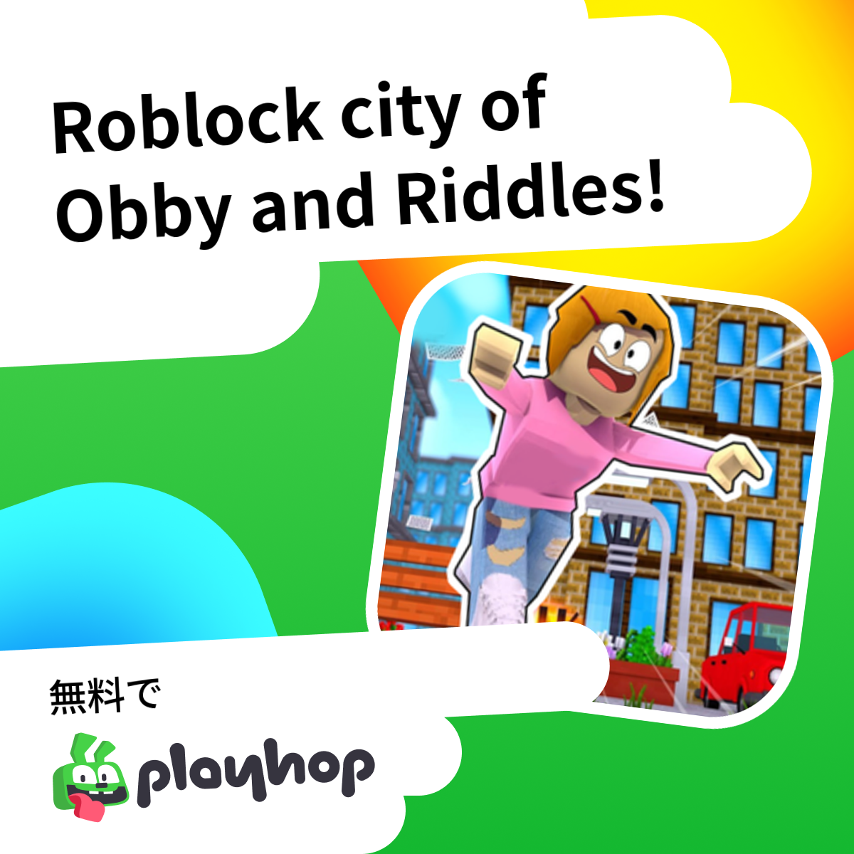 Roblock city of Obby and Riddles! （ArtCO開発）: Playhopで無料でオンラインプレイ