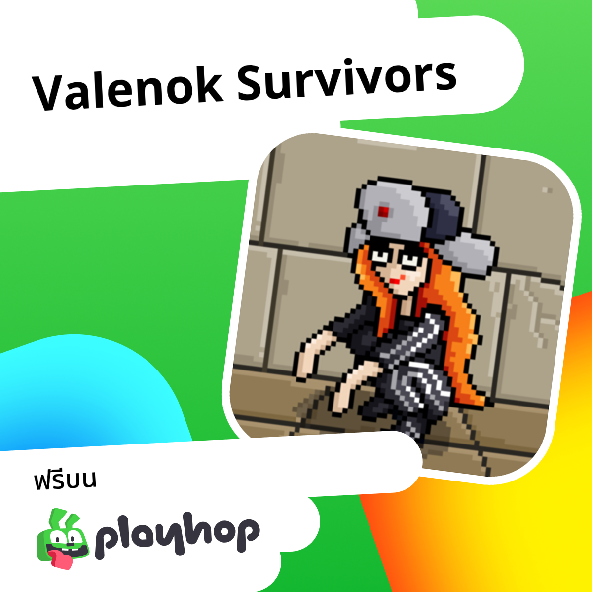 Valenok Survivors: เล่นออนไลน์ฟรีบน Playhop