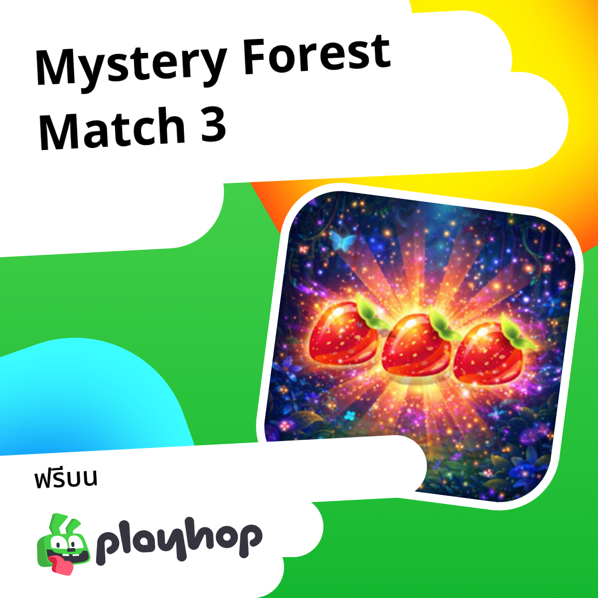 Mystery Forest Match 3 (โดย AnimaGames):เล่นออนไลน์ฟรีบน Playhop