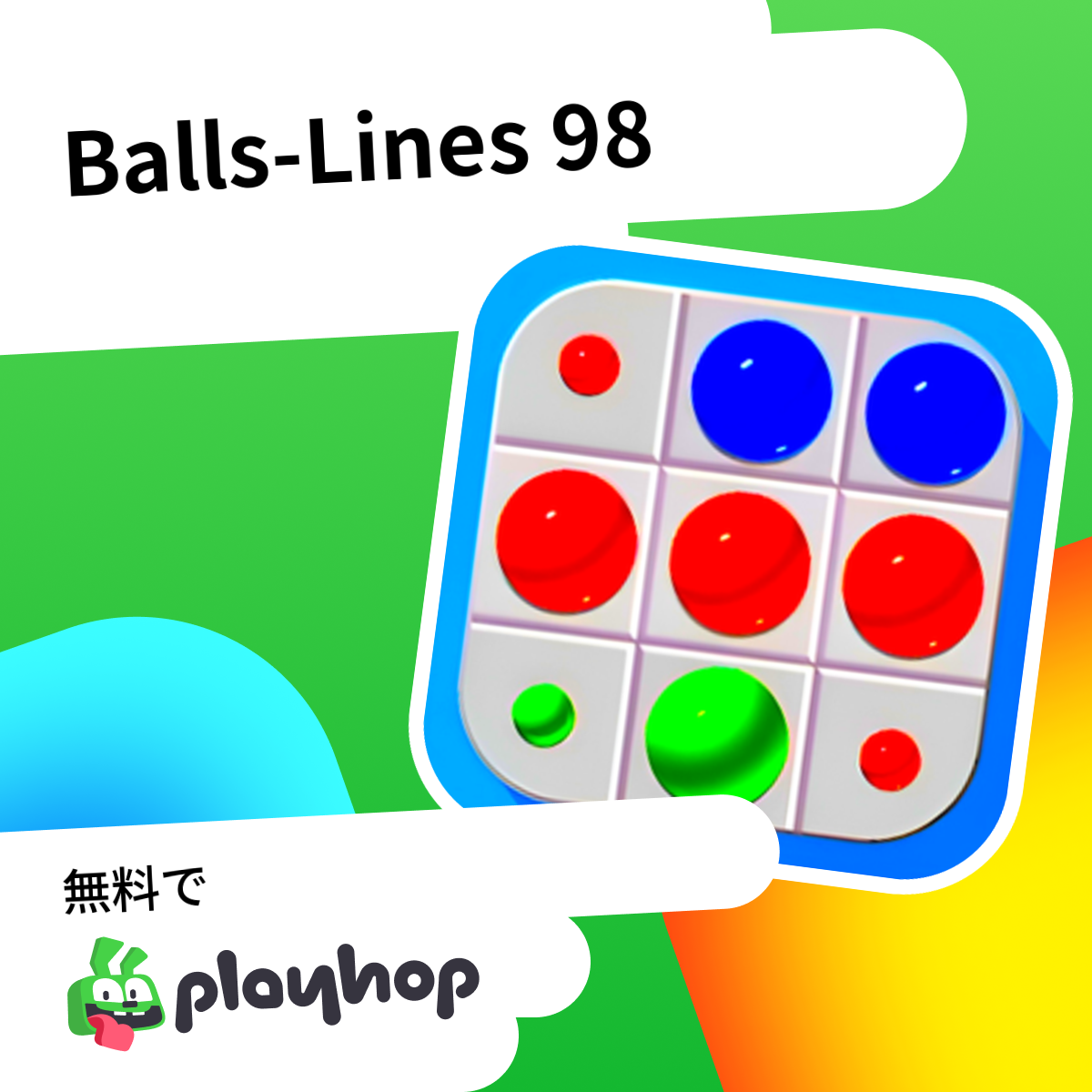 Balls-Lines 98: Playhopで無料オンラインプレイ