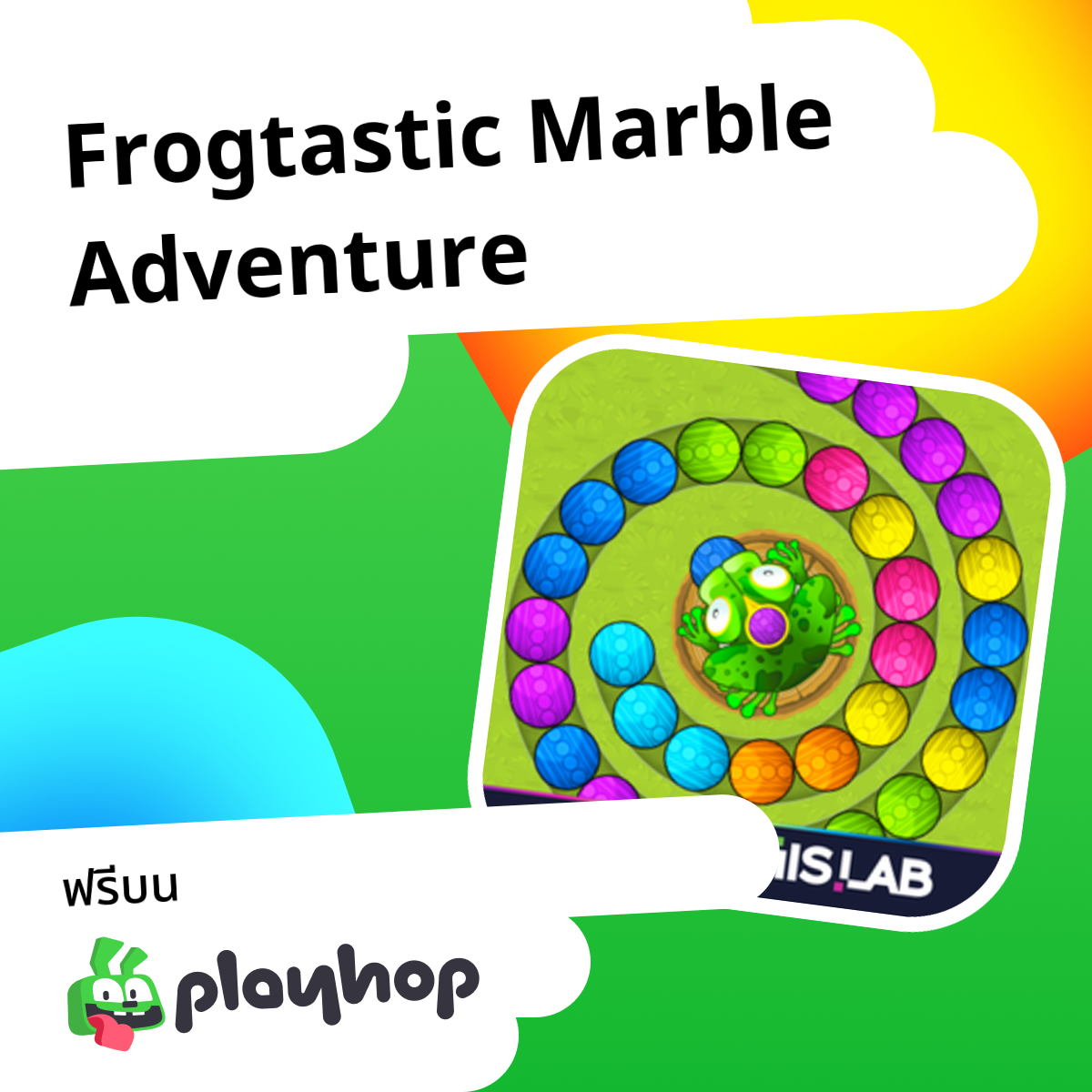 Frogtastic Marble Adventure (โดย CodeThisLab):เล่นออนไลน์ฟรีบน Playhop
