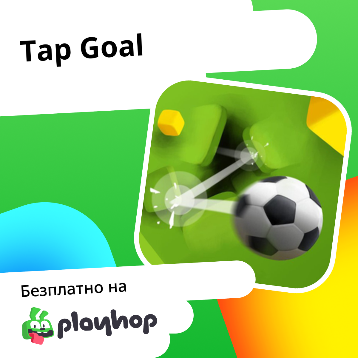 Tap Goal (от Ohayo): Играете Онлайн Безплатно На Playhop
