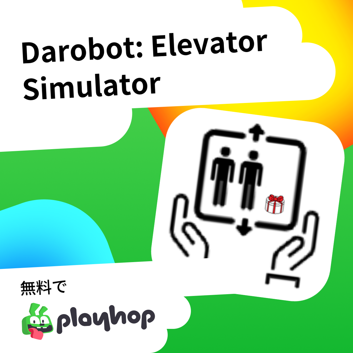 Darobot: Elevator Simulator （Danilov開発）: Playhopで無料でオンラインプレイ