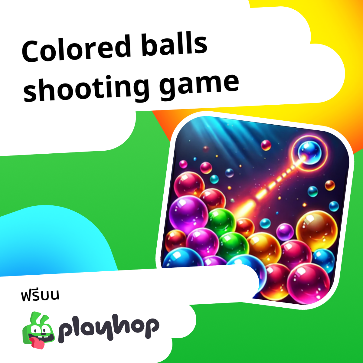 Colored balls shooting game (โดย Game4you):เล่นออนไลน์ฟรีบน Playhop