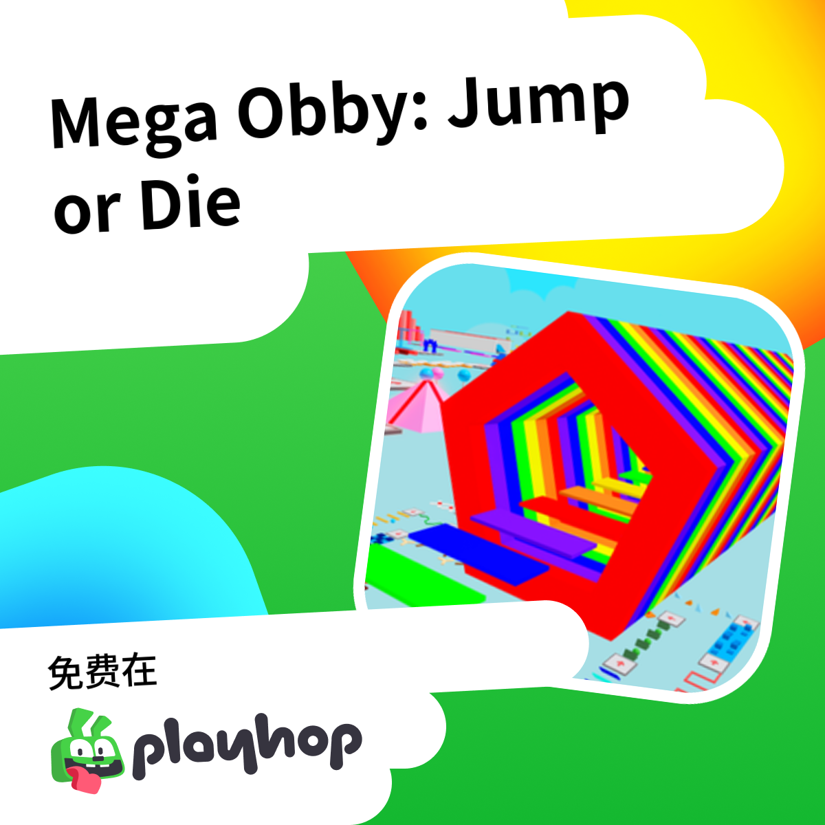 Mega Obby: Jump or Die （由 TDS BID):网上免费玩 Playhop