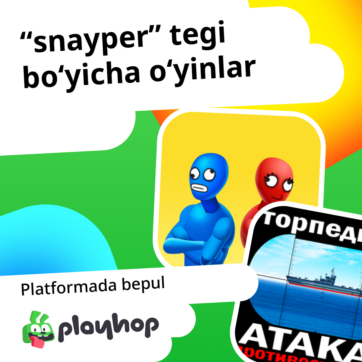 Snayper o‘yinlar Onlayn: Bepul oʻynang: Playhop
