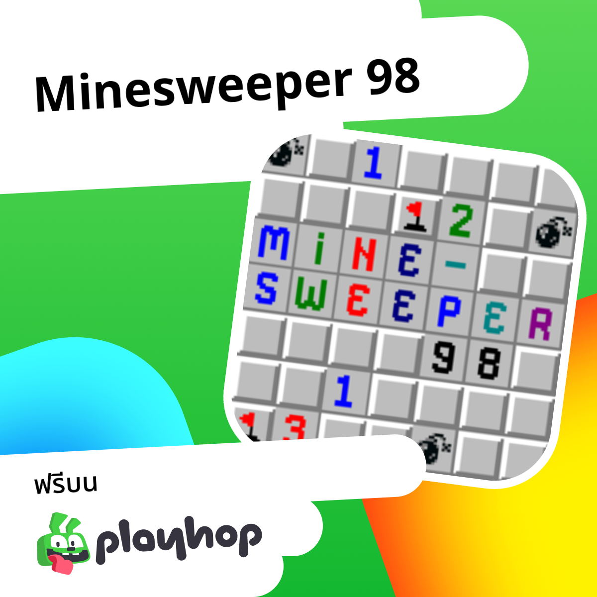 Minesweeper 98: เล่นออนไลน์ฟรีบน Playhop