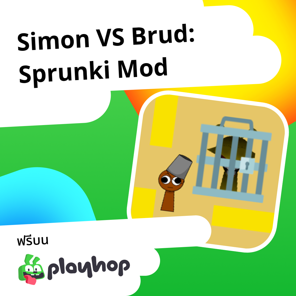 Simon VS Brud: Sprunki Mod (โดย kbvpneofit):เล่นออนไลน์ฟรีบน Playhop