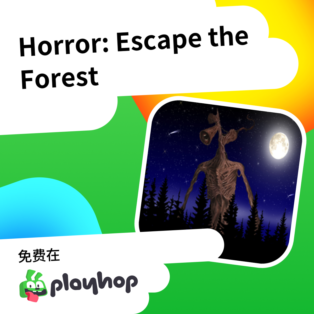 Horror: Escape the Forest: 在 Playhop 上免费在线畅玩