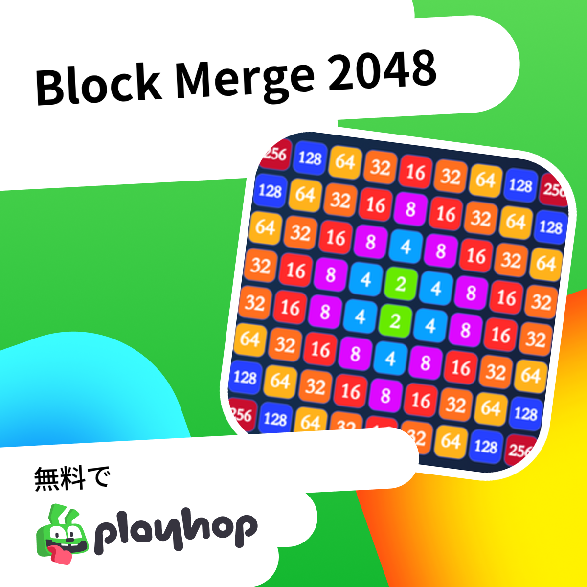 Block Merge 2048 （Xitok開発）: Playhopで無料でオンラインプレイ