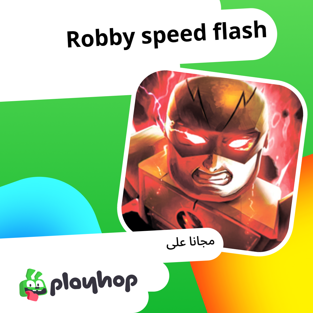 Robby speed flash: العب أونلاين مجانًا على Playhop