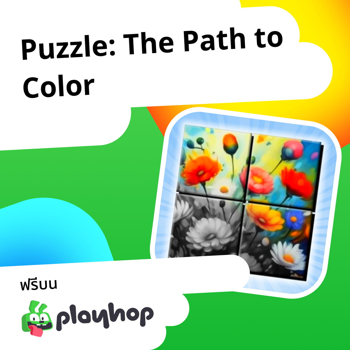 Puzzle: The Path to Color (โดย Simple Games St): เล่นออนไลน์ฟรีบน Playhop