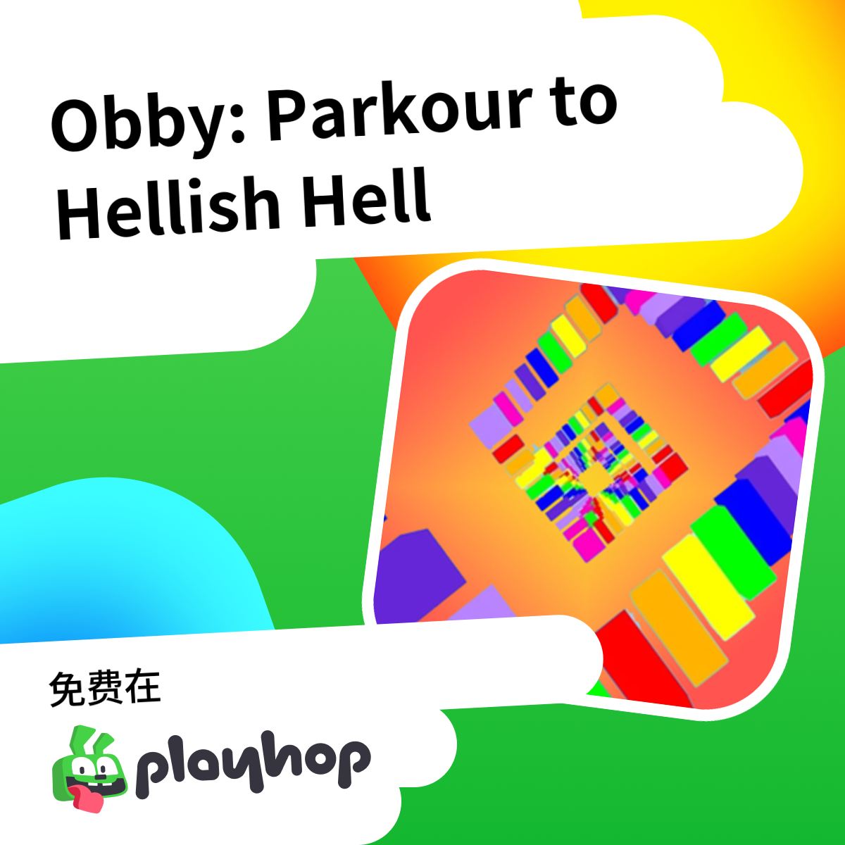 Obby: Parkour to Hellish Hell (由 ZhmiKnopki): 在 Playhop 上免费在线玩