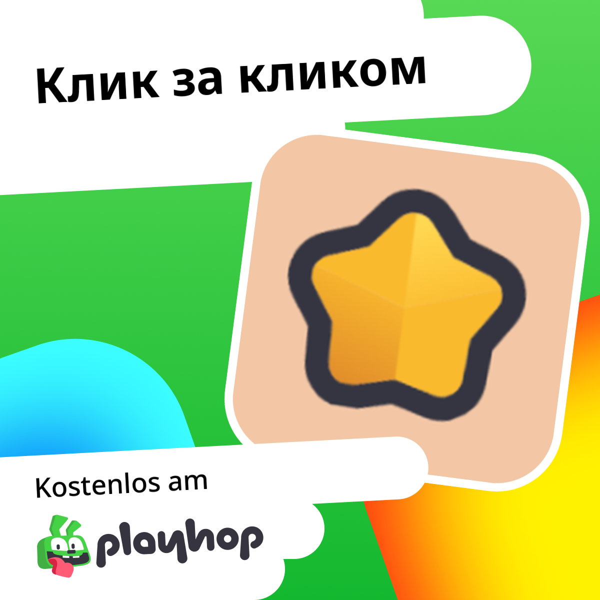 Клик за кликом (von Sonlik): Spiele kostenlos online auf Playhop